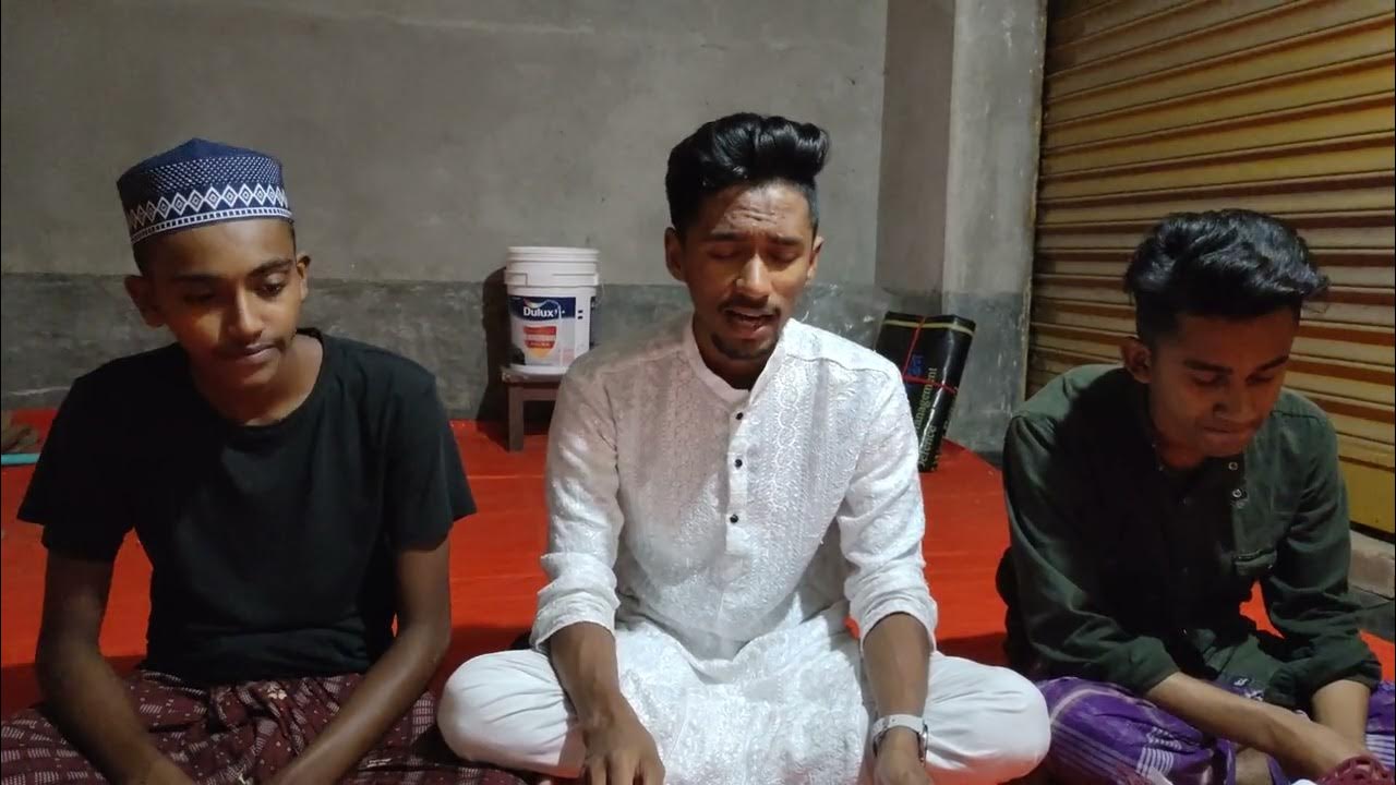 NABI UN NABI || RAMIZ MONDAL || SAJUR RAHAMAN || ASHIK GAZI - YouTube