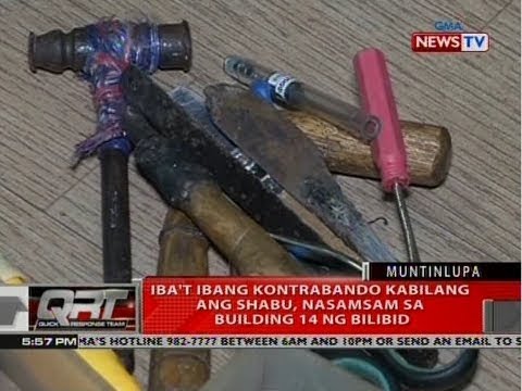 QRT: Iba't ibang kontrabando kabilang ang shabu, nasamsam sa building ...
