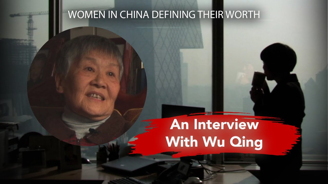 An Interview with Wu Qing — The transformation of the roles, rights and ...