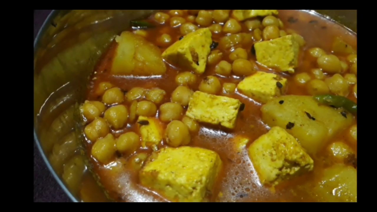chole paneer recipe/ 1oo% pure vegetarian recipe/ chana paneer recipe ...