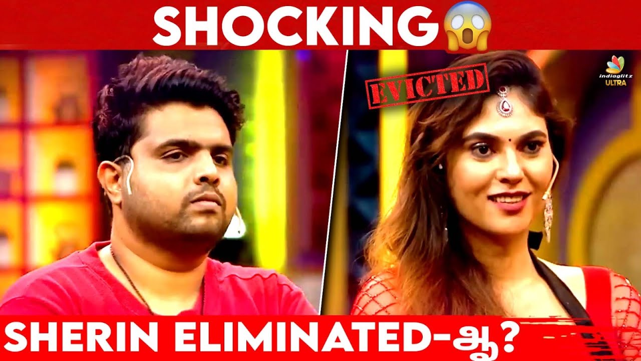 Shocking: Cook with Comali 4 Eviction இவங்க தான் | Sherin Shringar ...
