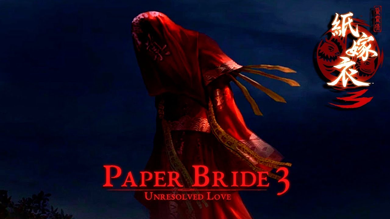 ASTRAL PROJECTION | Paper Bride 3 - Chapter 3 - YouTube