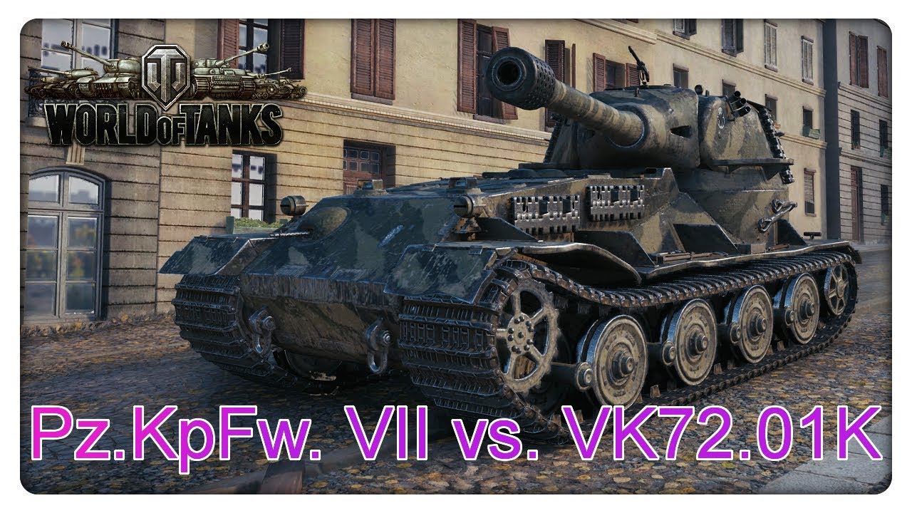 Pz.KpFw. VII vs. VK 72.01K [World of Tanks - Gameplay - Deutsch] - YouTube