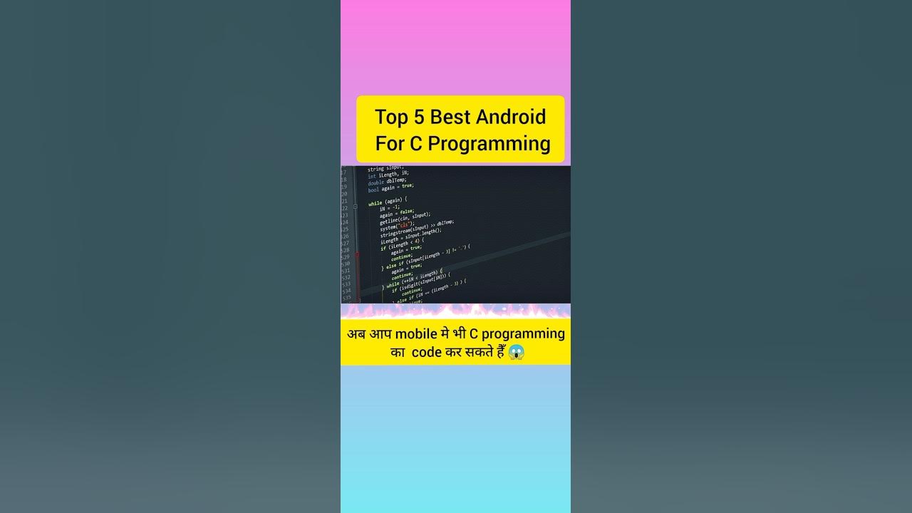 Best Mobile Apps to Code C Programming | Programmer बनो! #shorts #programming #top - YouTube