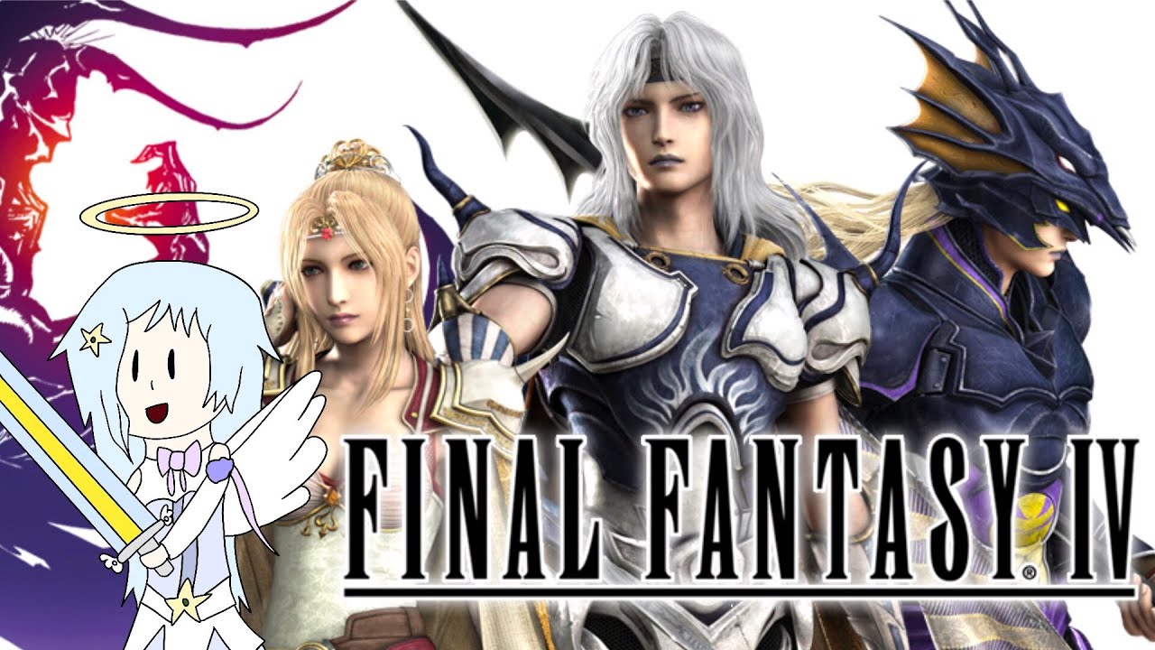 【Final Fantasy IV】Our Journey to Redemption! - YouTube