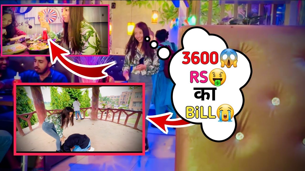 "BRIGHT EYES👀" का कट Gaya Bill🤑🤩||first time meet-up with🤣!|vlog 28 ...