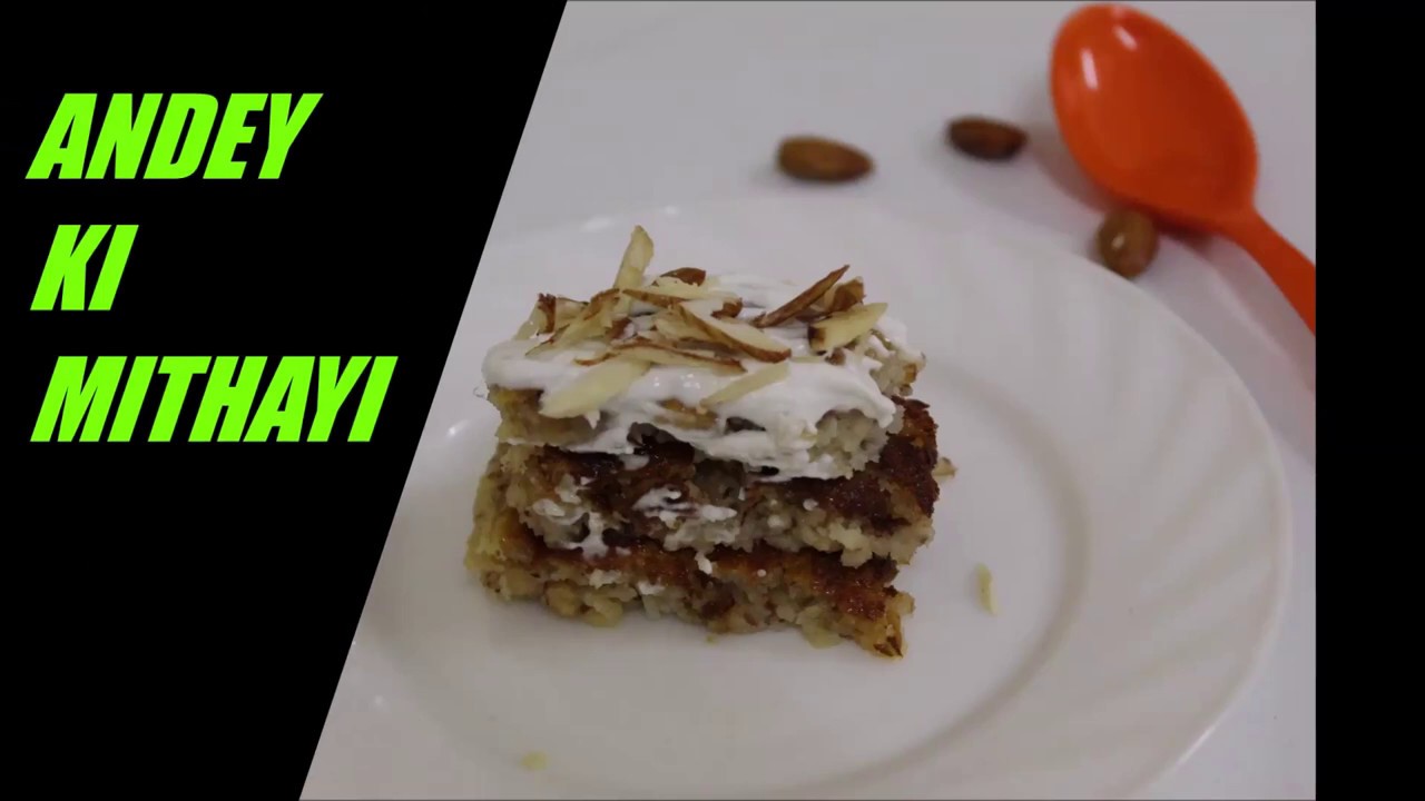Ande ki Mithai (Winter Special) - Anday ka Mesub Recipe hindi urdu by ...