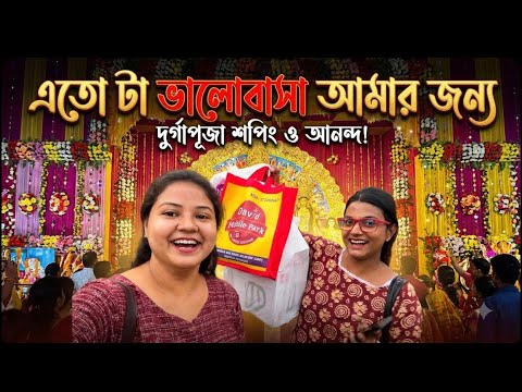 Sotti Kopal Kore Ekta Bandobi Peyechi || Jibone Erokom Kotha Amai Konodino Boleni Meyeta Kede Fello😣