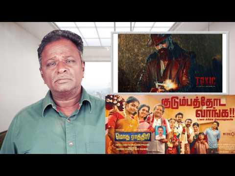 TOXIC Review - Yash, Nayanthara, Kiara Advani, Rukmini Vasanth - Tamil Talkies
