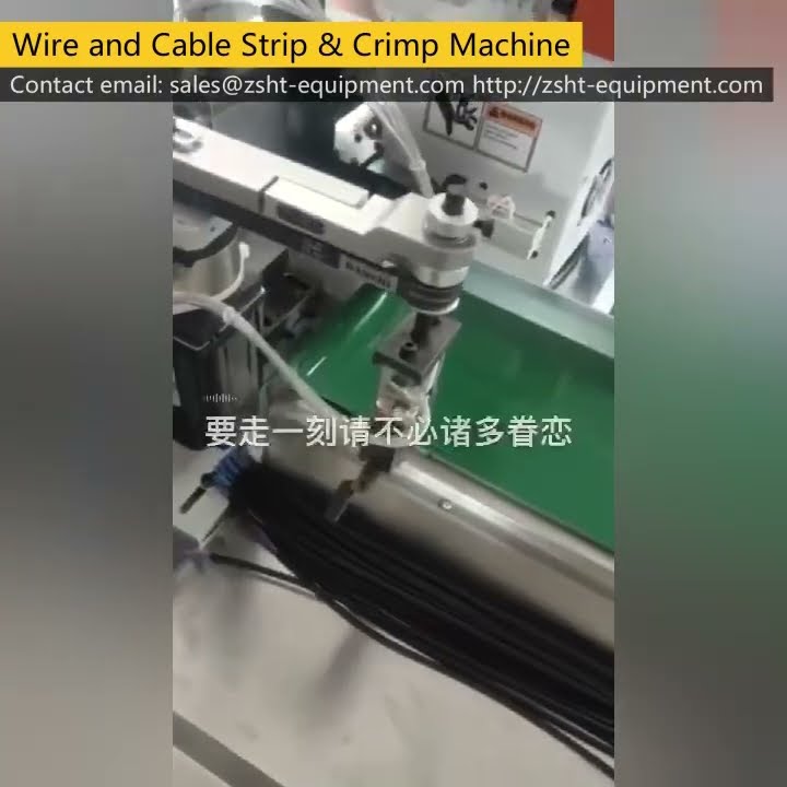 Fully auto Crimping Machine for wiring harness manufacturing, Auto Crimp Machine - YouTube