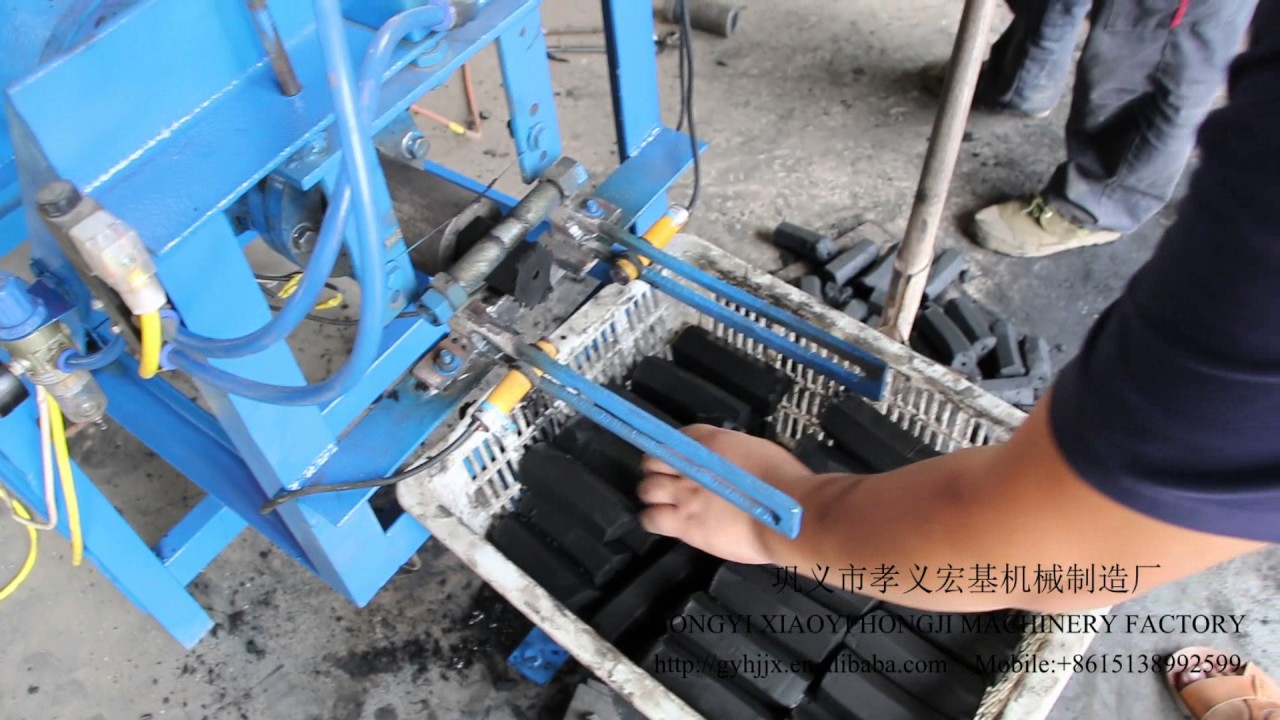 Hexagonal BBQ charcoal briquette machine - YouTube