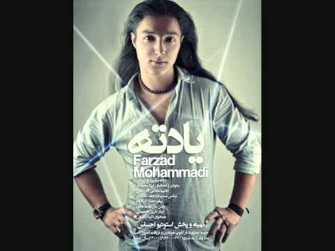 Farzad Mohammadi   Yadeteh