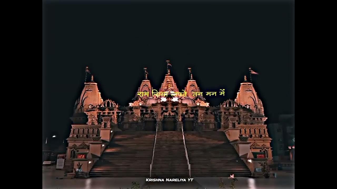 Ram navami status %E2%99%A5%EF%B8%8F%F0%9F%91%91 ram navami status 2023 ...