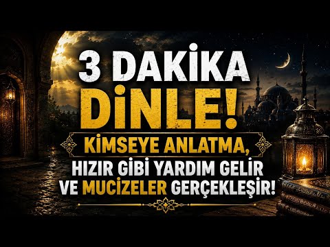 Bu Salavatı Dinledikten 3 DK Sonra Hayatınızı Değiştirecek Bir Müjdeye Hazır Olun