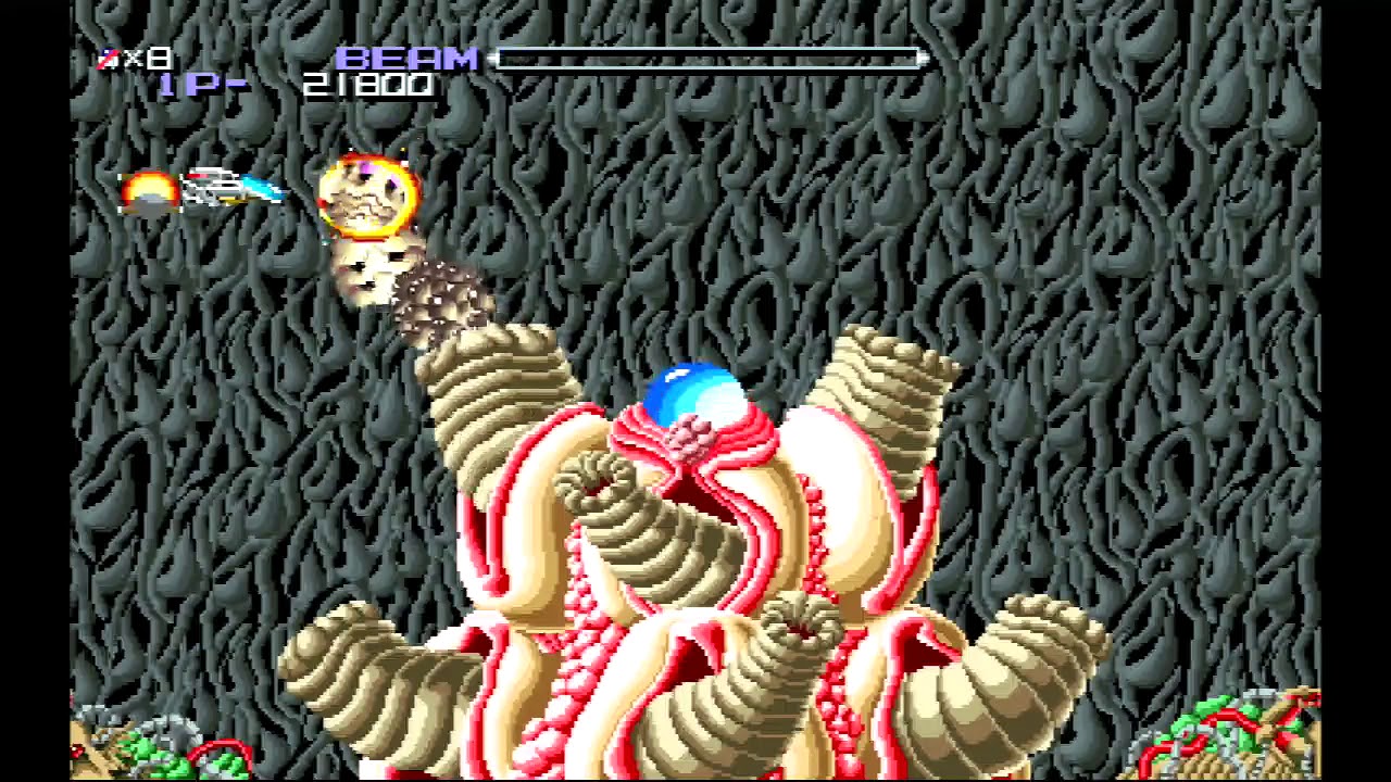 Gomander - R-Type Boss Battle - YouTube