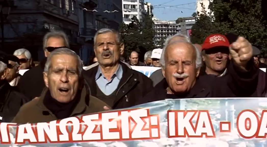 ΞΕΣΗΚΩΜΟΣ! ΝΑ ΜΗΝ ΠΕΡΑΣΕΙ ΤΟ ΝΕΟ ΕΓΚΛΗΜΑ ΣΤΗΝ ΑΣΦΑΛΙΣΗ! - YouTube