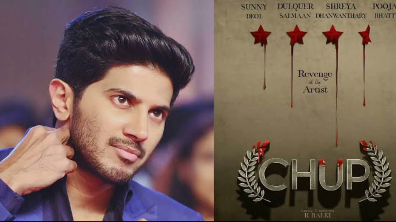 Chup movie bgm download - YouTube