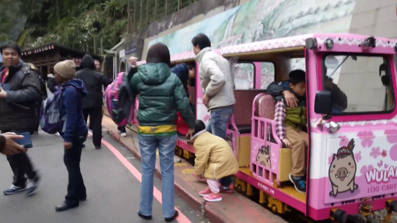 Taiwan Day 519: Wulai (烏來) log cart ride - YouTube