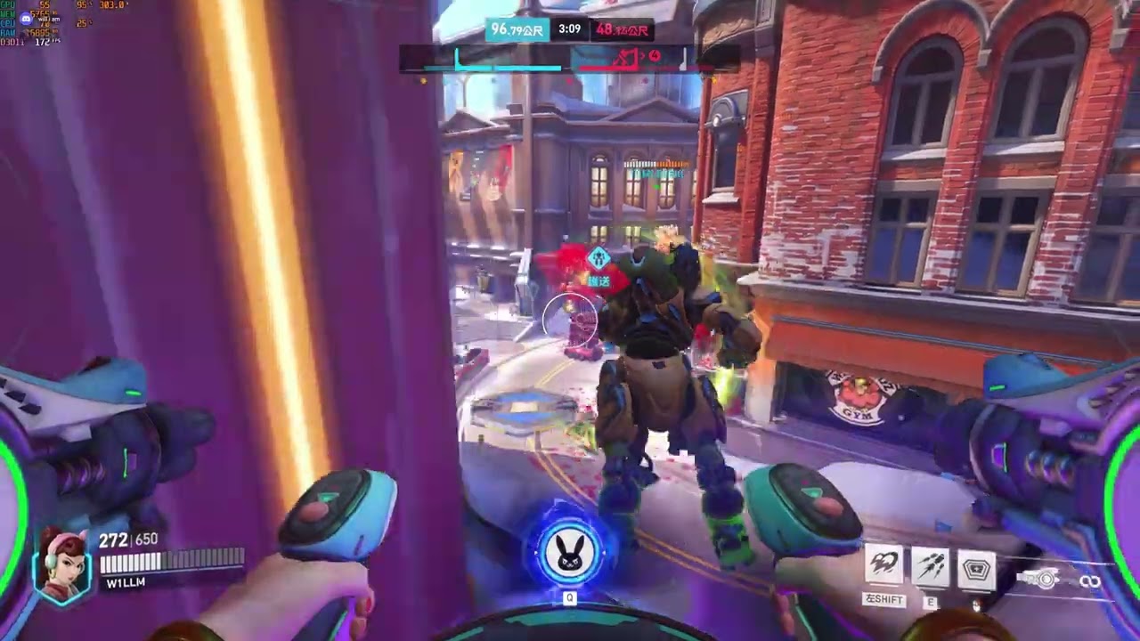 Overwatch 2 Dva Orisa Ult Combo - YouTube