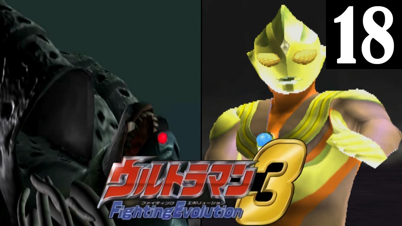 [PS2] Ultraman Fighting Evolution 3 - Story Mode Part 18 (1080p 60FPS ...