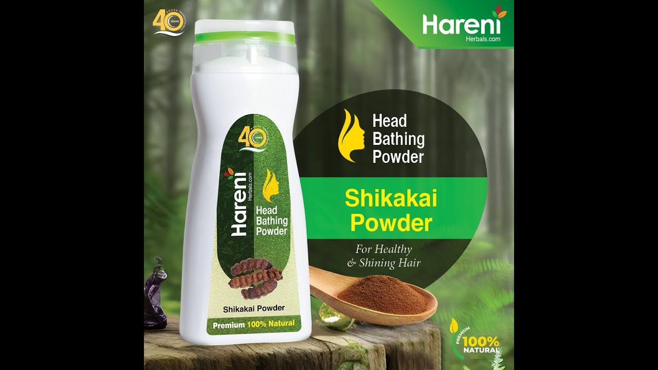 🌿 Shikakai Head Bathing Powder for Silky, Strong Hair||Hareni Herbals ...