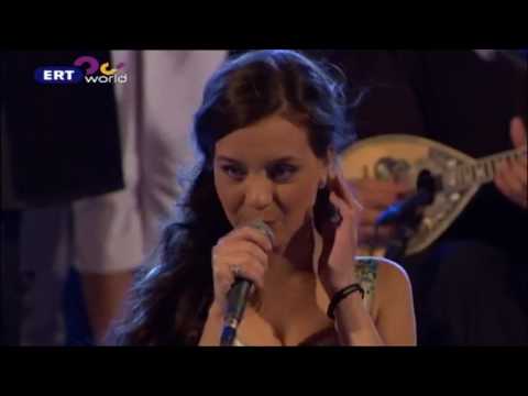 Glykeria   Dilek Koç   Areti Ketime   Tiki Tiki Tak