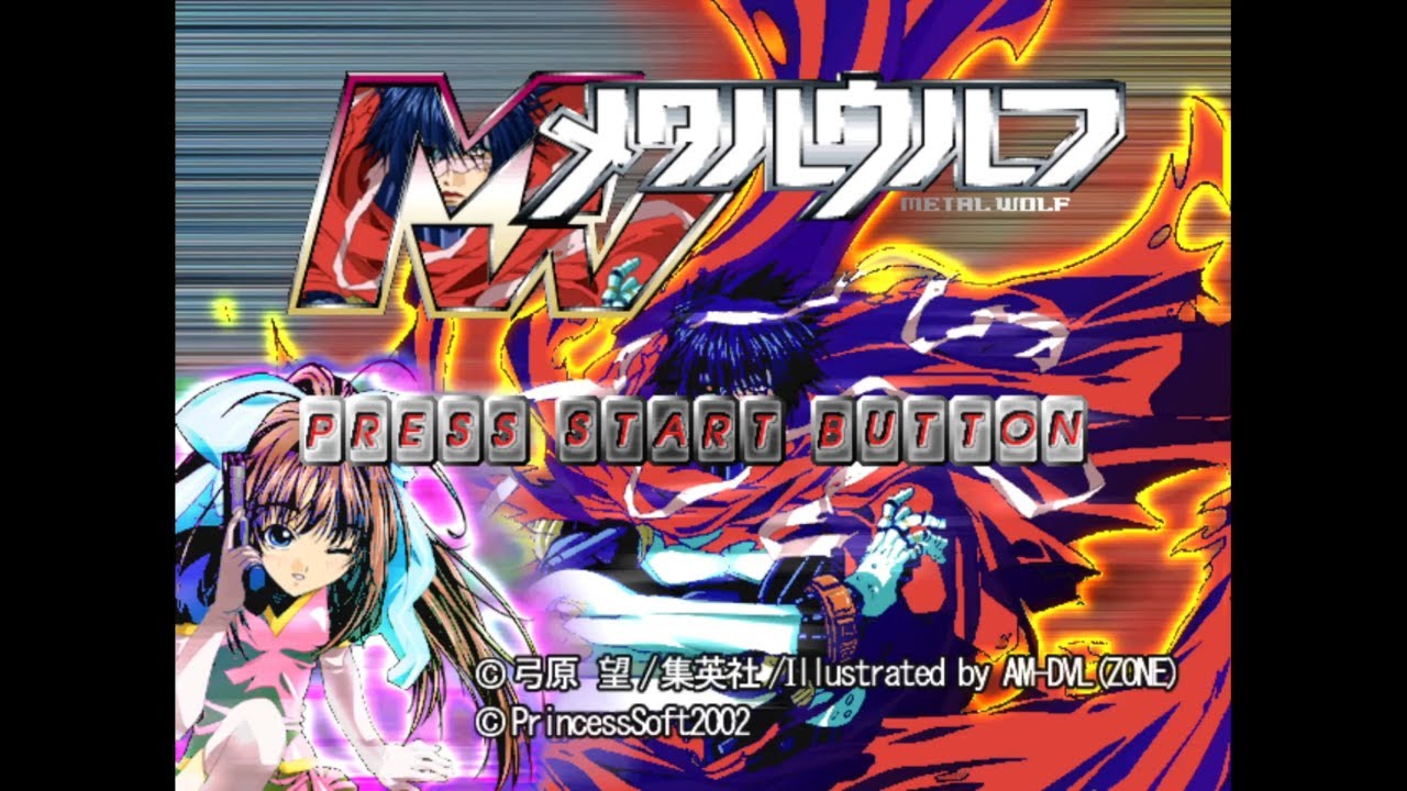 Metal Wolf - Sega Dreamcast - Intro & Title Screen - YouTube
