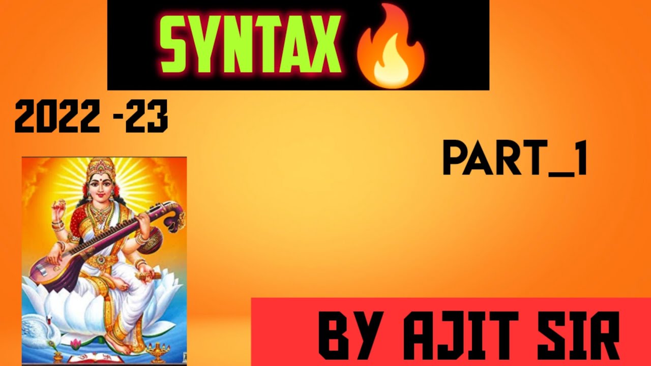 Syntax || Solutions and explanation || Useful for intermediate class ...