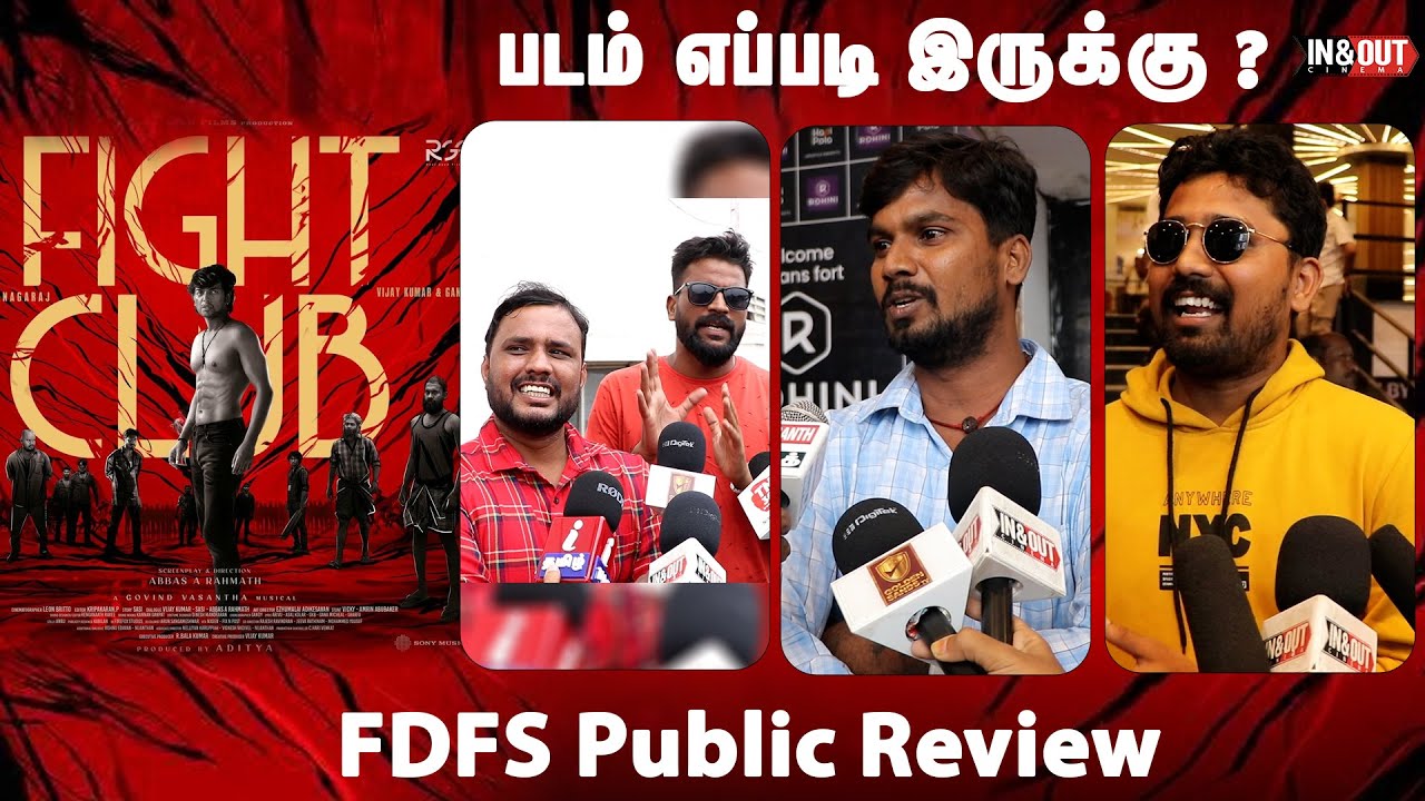 Fight Club Movie Review🔥 | VIJAY KUMAR | LOKESH KANAGARAJ - YouTube