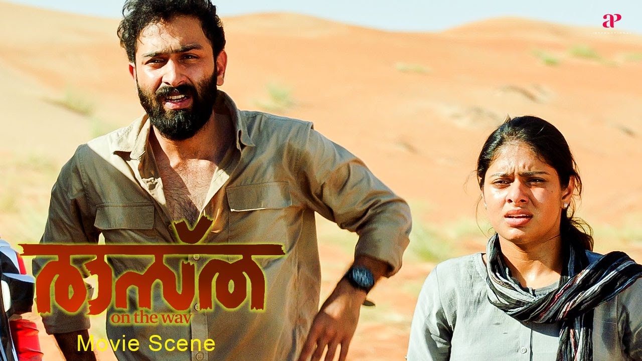 Raastha Malayalam Movie | Sarjano and friends struggle to escape the ...