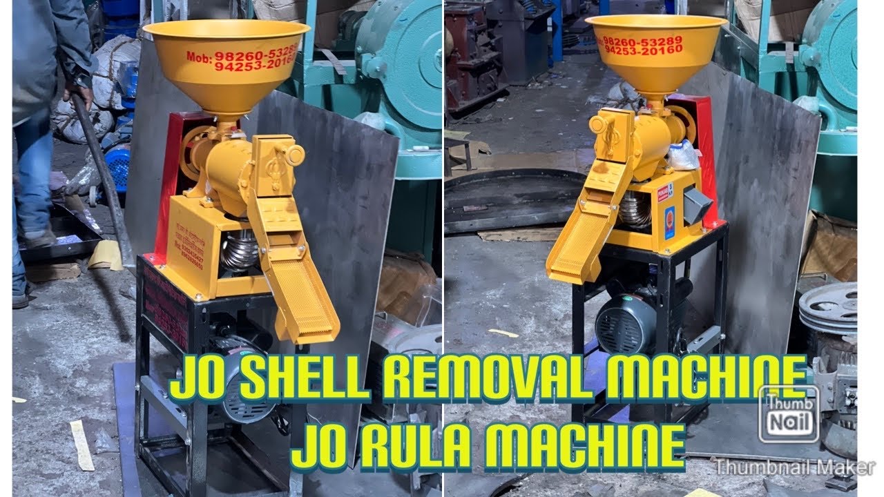 Jo shell removal machine, Jo rula machine 📲📞☎️ +91 93024 35427 - YouTube