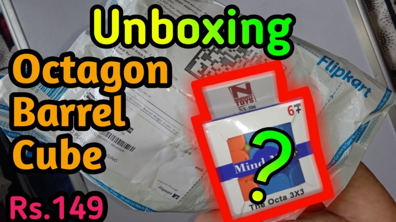 Unboxing of octagon Barrel Cube 3*3 - YouTube