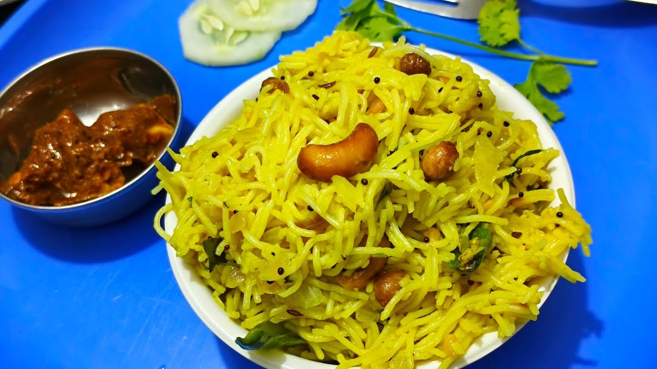 Shavige Upittu Recipe in Kannada | ಶ್ಯಾವಿಗೆ ಉಪ್ಪಿಟ್ಟು | Vermicelli Upma ...