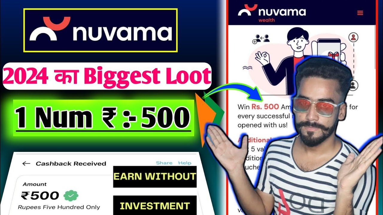 Nuvama Per Number ₹500 Cashback Offer !! Nuvama Refer And Earn Offer ...
