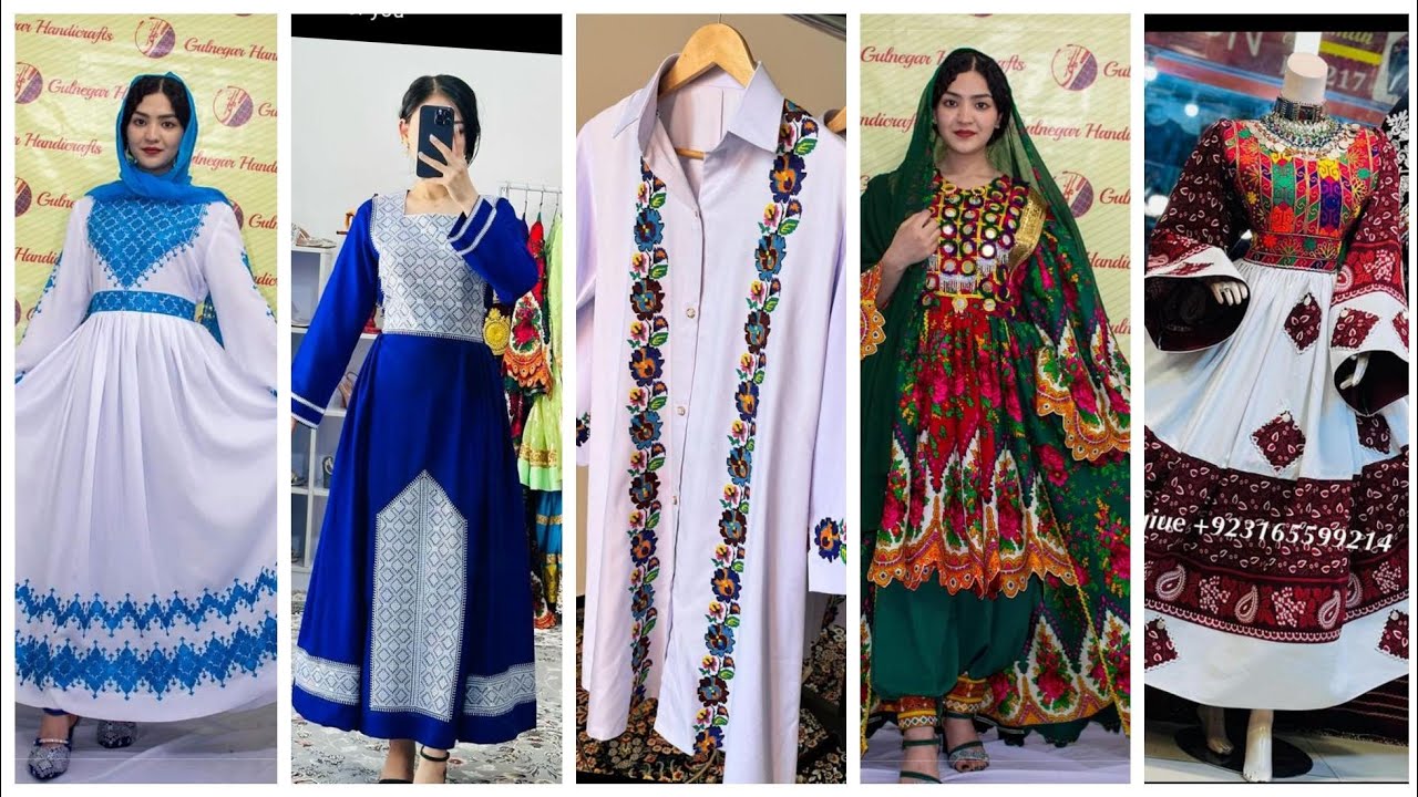 New And Attractive Hazaragi Dress Fashionلباس های جذاب و جدید هزارگیمدلهای جدید لباس هزارگی