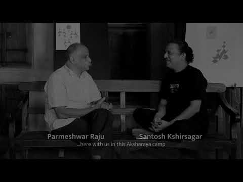 Aksharaya-Sona Paper Collaborative calendar 2017-18