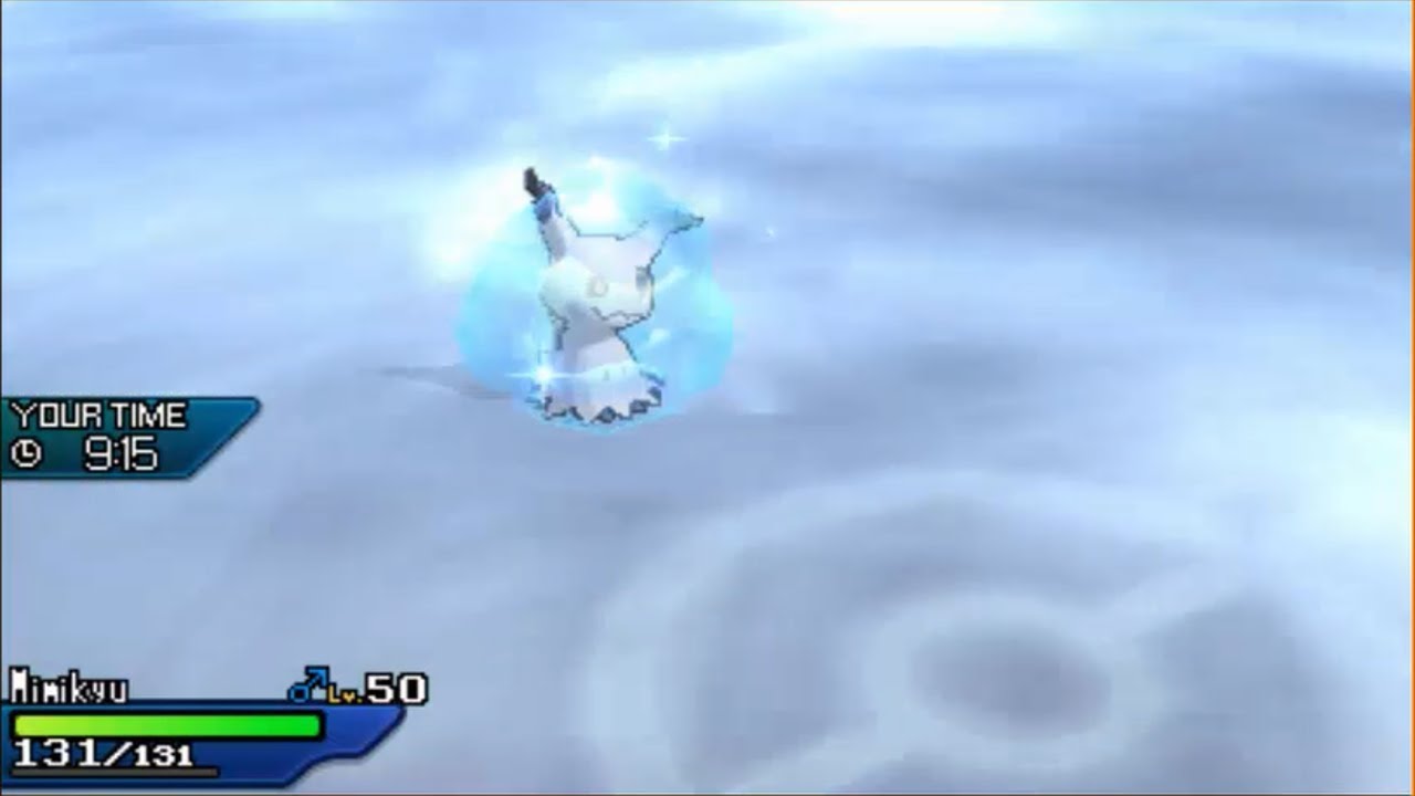 "Sheer Cold" Pokemon Ultra Sun & Moon Singles Battle Spot Episode 2 ...