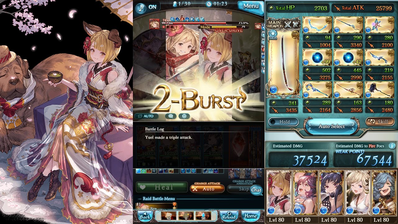 Granblue Fantasy - Lv100 Athena Solo (Water Kengo) - YouTube