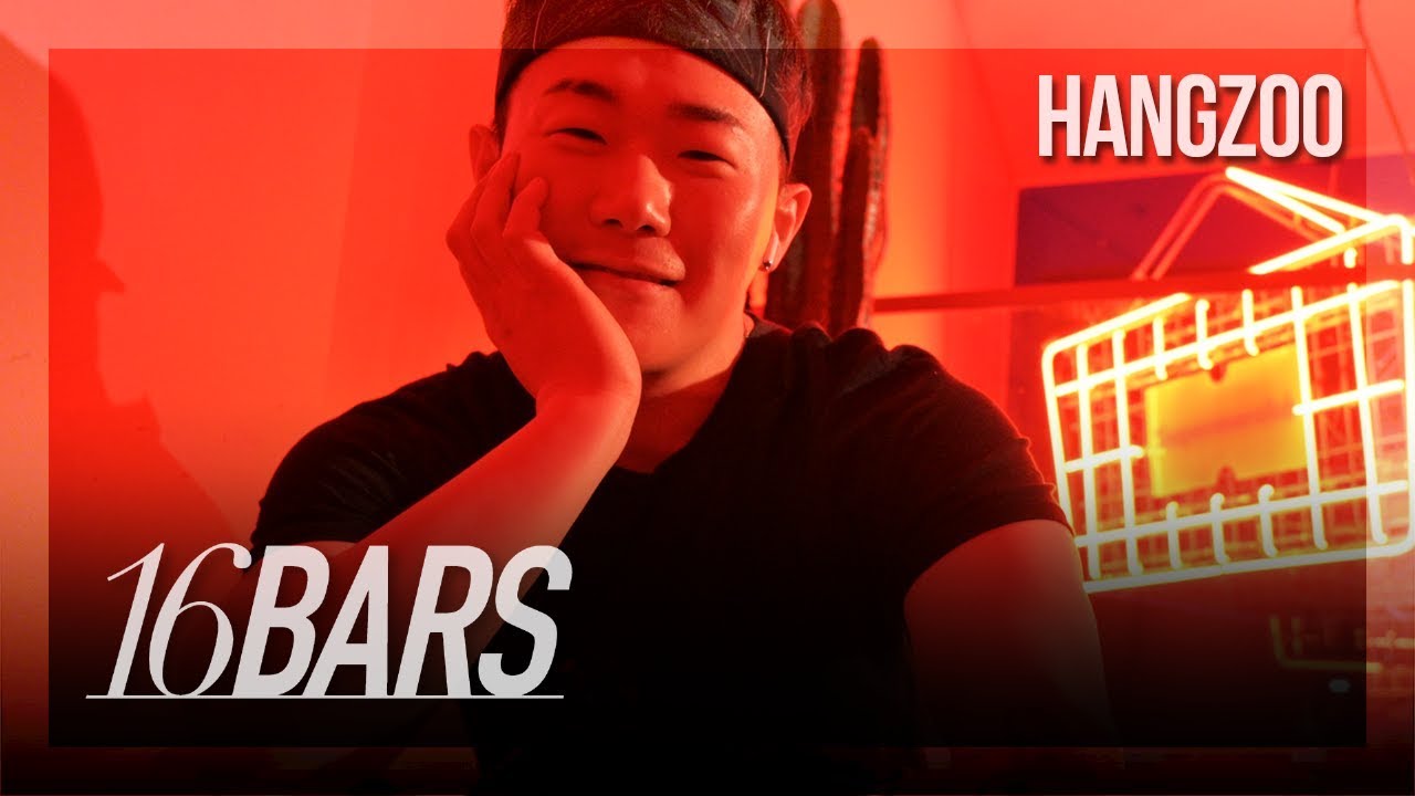 [16 BARS] 행주(Hangzoo) - Cart - YouTube