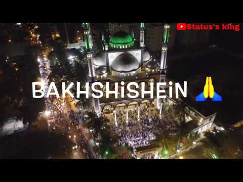 RAMAZAN MUBARAK || RAMAZAN WHATSAPP STATUS