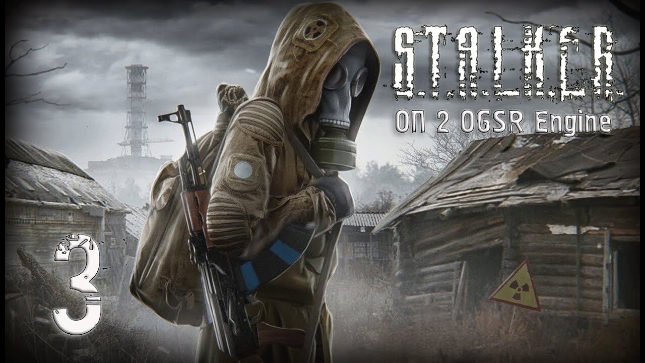 Агропром ☢️ S.T.A.L.K.E.R. ОП 2 OGSR Engine ☢️ Стрим ☢️ #3 - YouTube
