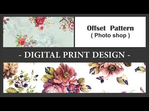 Offset Pattern - Digital Print - Photoshop - Maruti Institute of Design ...