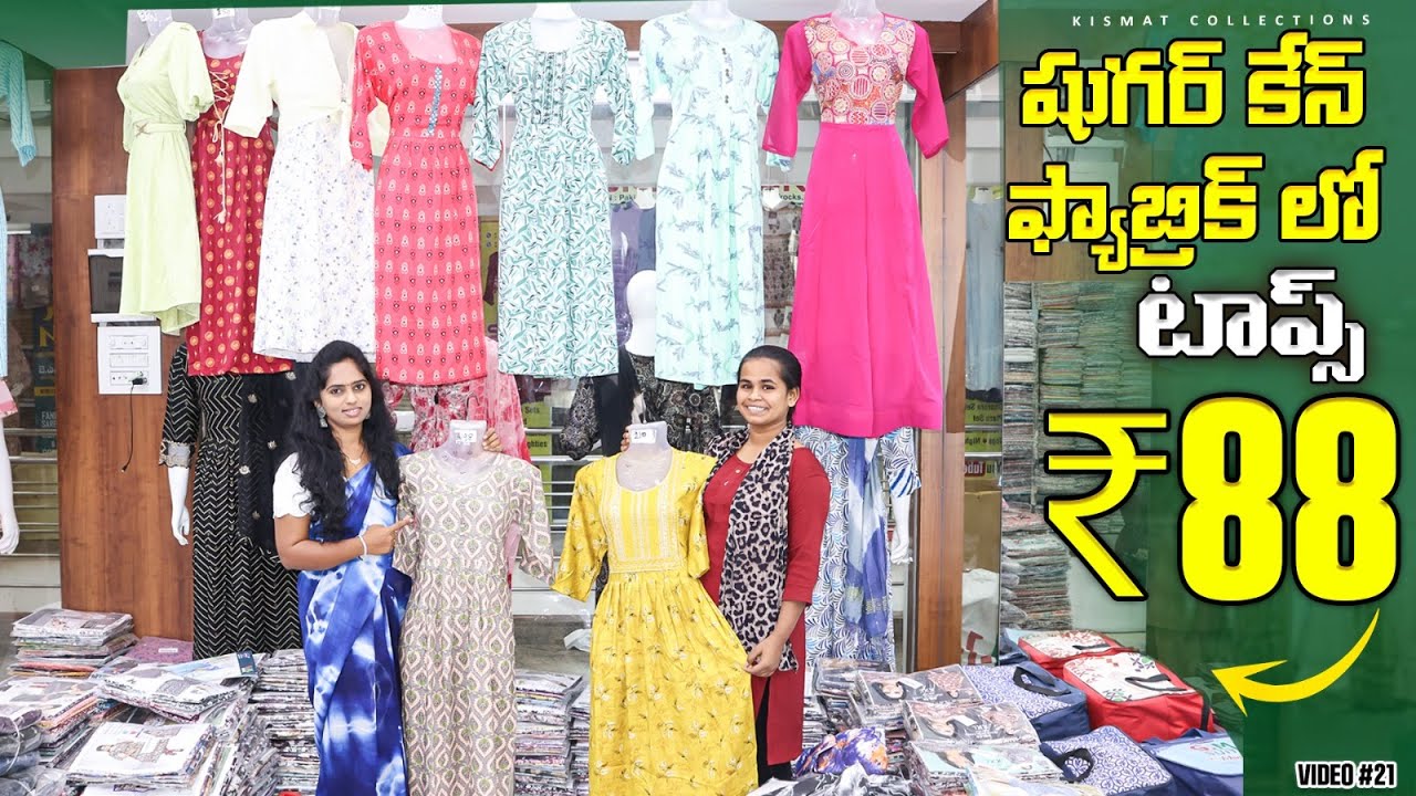#hyderabad Beautiful Stylish Tops Collection || sugarcane fabric tops ...