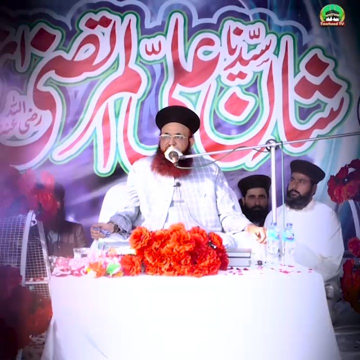 Dr Ashraf Asif Jalali Short Video - YouTube