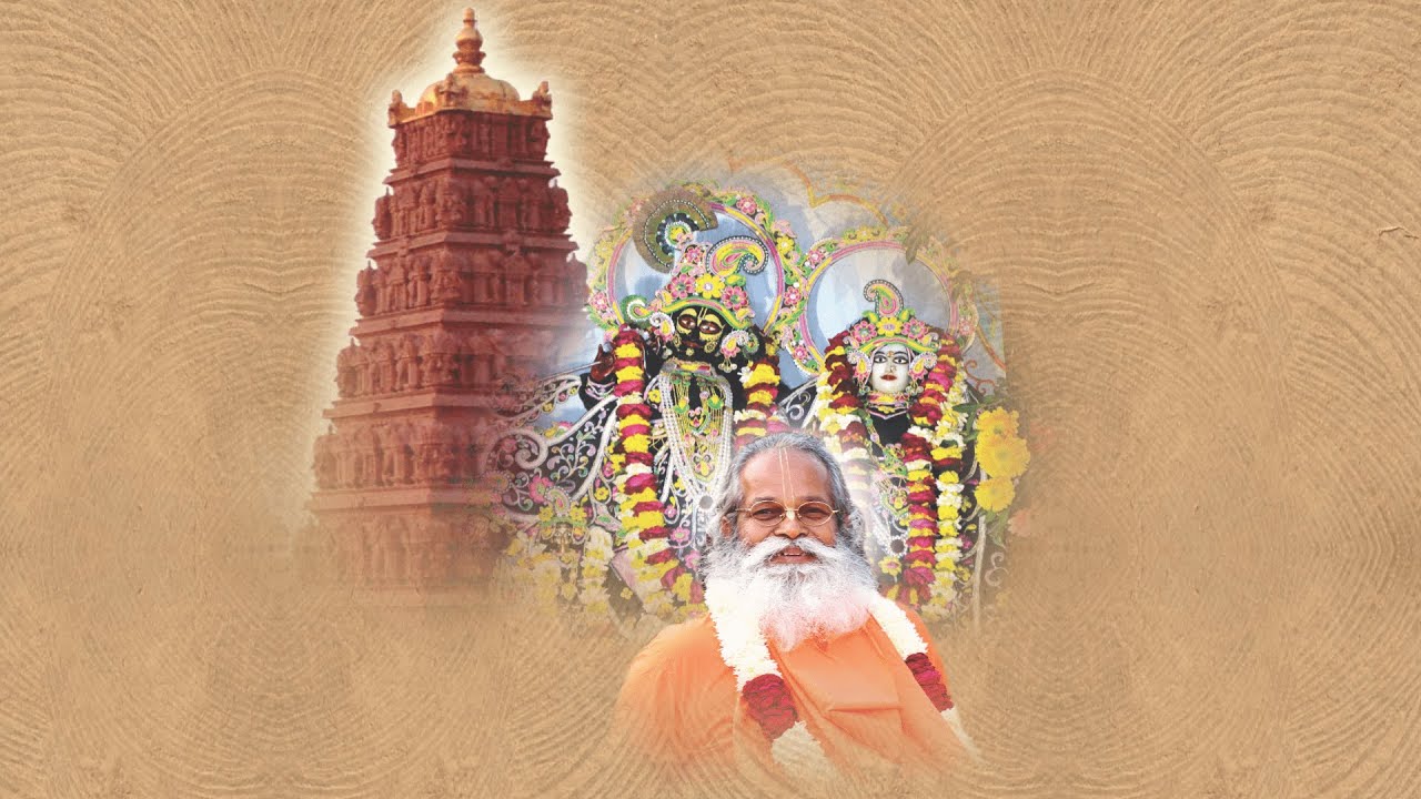 Swamiji explains what is a Mandiram. Ancient Secrets of deity worship ...