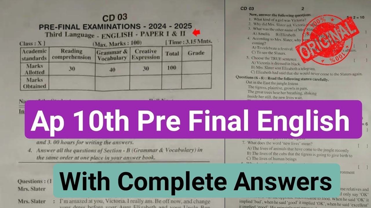 Ap 10th class pre final question paper english 2025 | 10th class pre ...