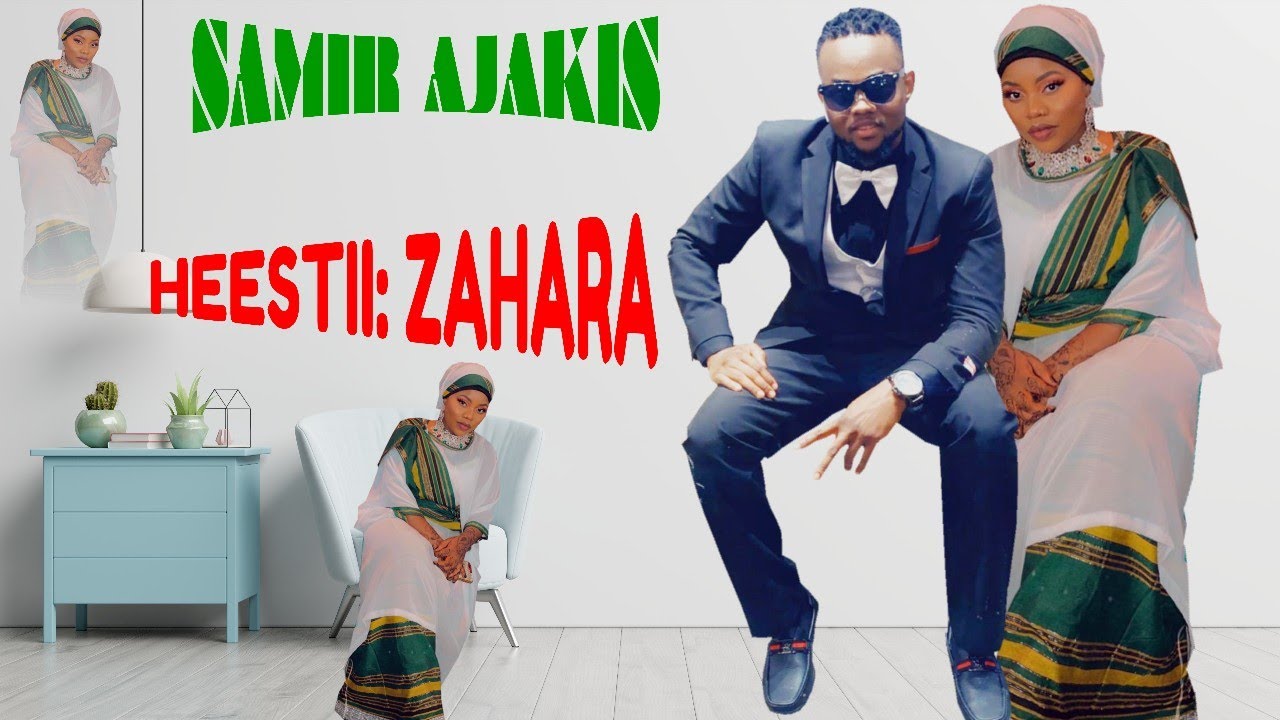 SAMIR AJAKIS | HEESTII ZAHARA | TAWAKAL STUDIO CENTER 2021 - YouTube