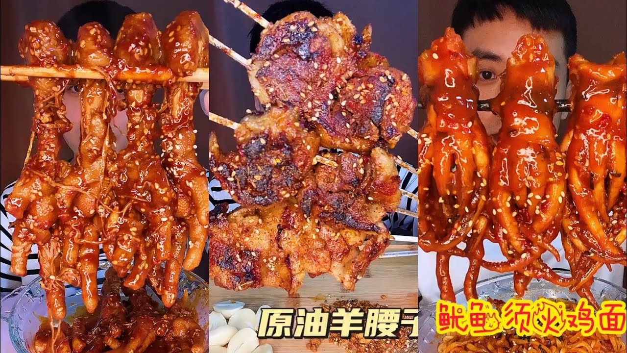 ASMR Eating Spicy Chicken Legs Octopus & BBQ Mukbang Eating Yummy - YouTube