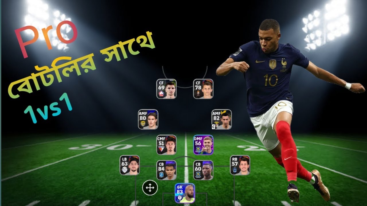 Most funny 1vs 1 a football match. Commentator honesty action - YouTube