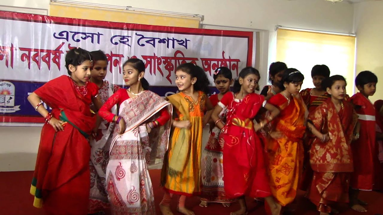 song Nagor Dola with dance class 3 - YouTube